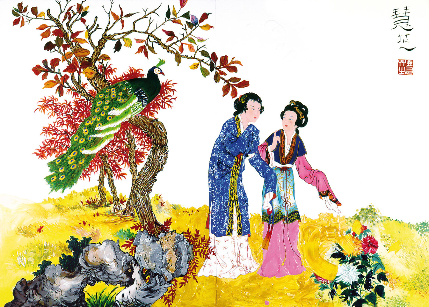 Valerio Carrubba | | Flash Art